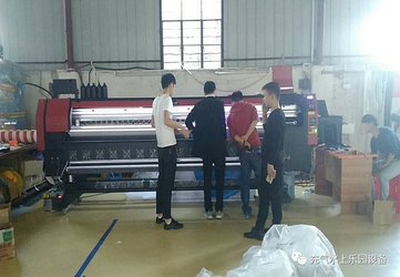 Happy Inflatable Co.,Ltd. factory production line
