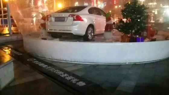 Крытый прозрачный раздувной пожар шатра пузыря сопротивляя для выставки