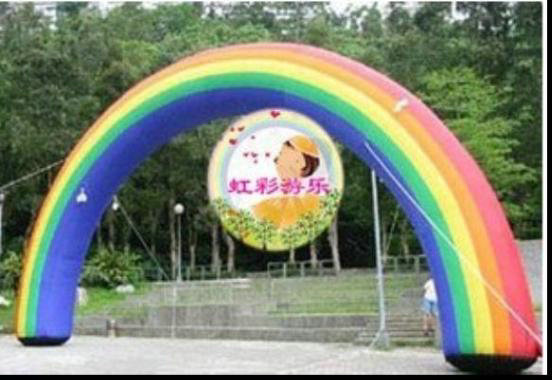Commerical Colourful Inflatable Arch Customized Inflatable Rainbow Arch