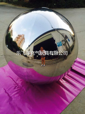 Unique Double Inflatable Mirror Ball Mirror Cloth For Party Fashion Show