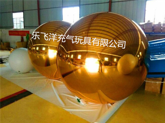 Gold Attractive Inflatable Mirror Ball , Fashionable Large Inflatable Ball