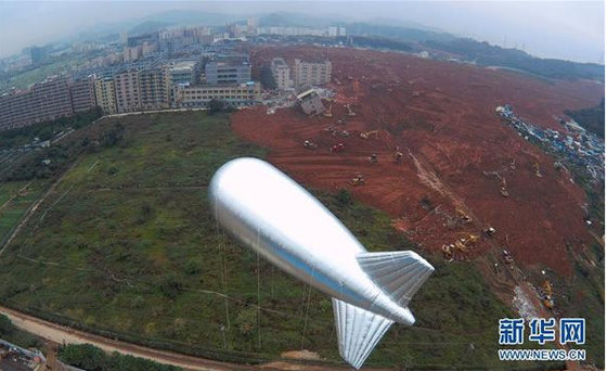 Custom Made Inflatable Advertising Products , 8.5m Inflatable Airships