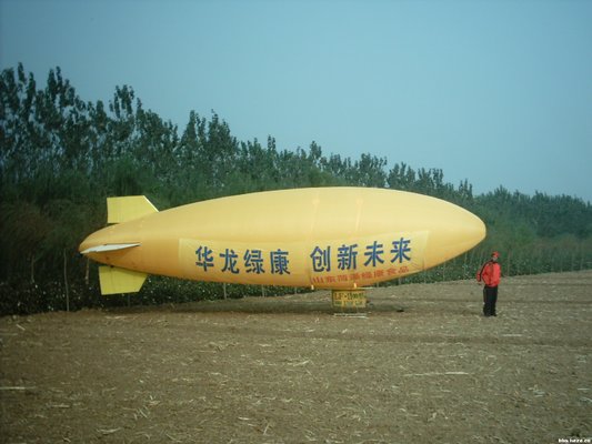 Custom Made Inflatable Advertising Products , 8.5m Inflatable Airships