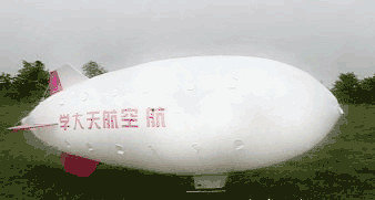 Large Inflatable Advertising Products Remote Control Airship For Advertisment