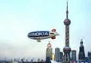 Large Inflatable Advertising Products Remote Control Airship For Advertisment