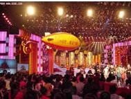 Large Inflatable Advertising Products Remote Control Airship For Advertisment