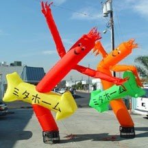 Advertising Activities Inflatable Air Dancing Man Funny PVC Tarpaulin