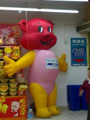 Cute Cartoon Inflatable Model , Inflatable Chimps For Commercial Advertising