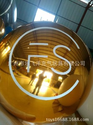 2m Logo Printing Big Inflatable Ball Plastic Spheres Commerical Use