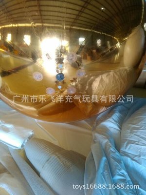 2m Logo Printing Big Inflatable Ball Plastic Spheres Commerical Use