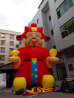 Red PVC Inflatable Advertising Products God Of Wealth Model ISO