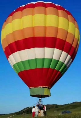 Commercial Outdoor Inflatable Hot Air Balloon Flying , Large Hot Air Balloon Rides Near Me
