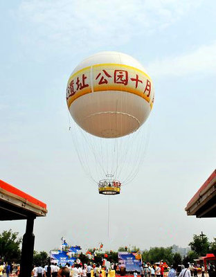 Manned Helium Tethered Inflatable Advertising Balloons / Large helium balloons for advertising
