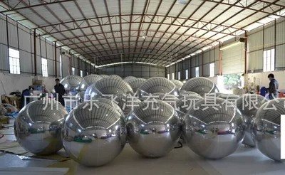 Waterproof Inflatable Balloons , Inflatable Mirror Promotion Ball For Shopping Mall