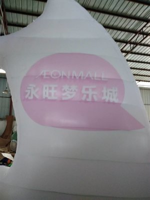 Custom Inflatable Advertising Products , Inflatable Cartoon Model For Oudoor