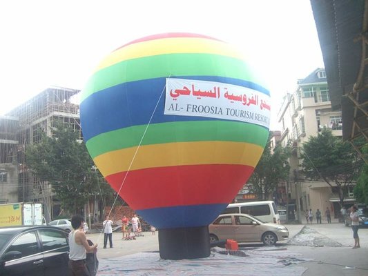 Customized Giant PVC Tarpaulin Advertising Air Balloons Inflatable Products