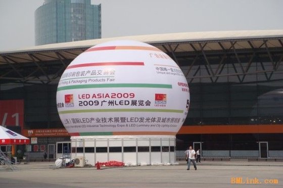 Runde aufblasbare Werbung im Freien steigt riesiges Fliegen für Zeremonie im Ballon auf