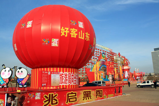 PVC Inflatable Helium Advertising Balloons Floating Advertising Balloons