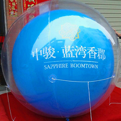 Commercial Inflatable Advertising Balloons With Led / Colorful Inflatable Backpack Ball