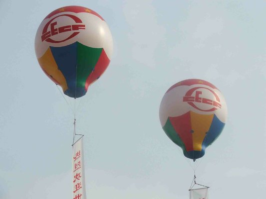 Commercial Inflatable Advertising Balloons With Led / Colorful Inflatable Backpack Ball