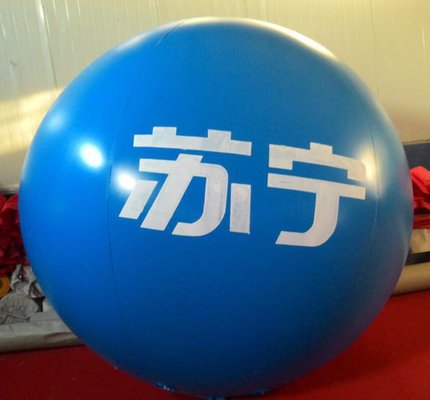 PVC Material Inflatable Advertising Air Balloons / Custom Advertising Balloons With LED Lights