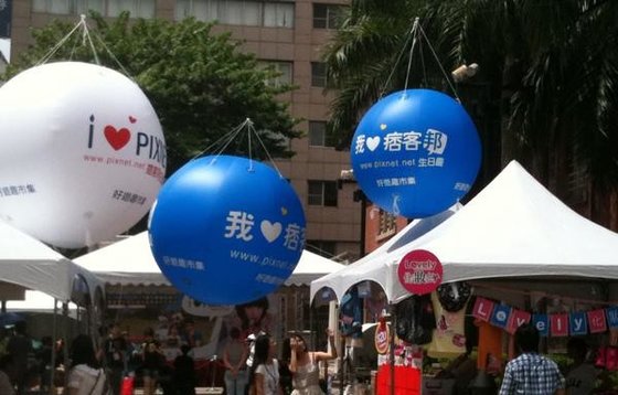 Large Inflatable Advertising Balloons Helium Balloon for Advertising and Promotions
