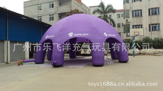 Inflatable Pavilion , Inflatable Party Tent For Temporary Purpose , Outdoor Reception