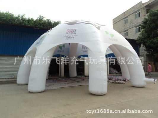 Inflatable Pavilion , Inflatable Party Tent For Temporary Purpose , Outdoor Reception