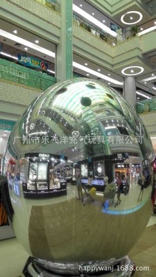 Siliver Customized Diameter Inflatable Mirror Ball For LongDung Olympics Sports Metting