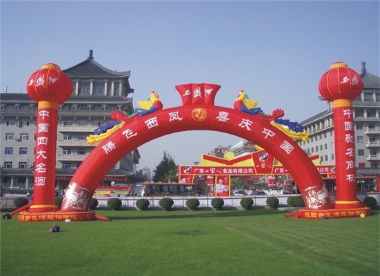 Arched Bridge Inflatable Advertising Balloons For  Wedding & Engagement Ceremony
