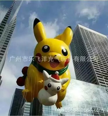 Cute Inflatable Advertising Products , Inflatable Float Cartoon With Multiple Tethers