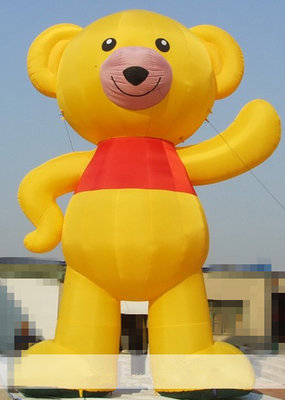 Inflatable Happy Bear Advertising Publicity Party Decoration Inflatable Cartoon