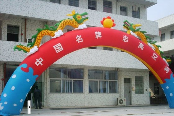 White / Red Continuous Air Supplying Inflatable Arch For Advertising / Events