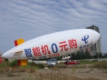 PVC Inflatable Advertising Products Customized Fireproof Oxford Cloth Material