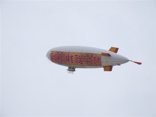 PVC Inflatable Advertising Products Customized Fireproof Oxford Cloth Material