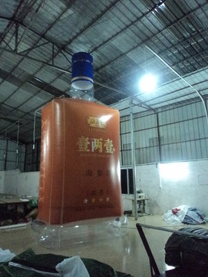 Airtight Alcohol Glass Bottle PVC Custom Advertising Inflatables With Digital Painting