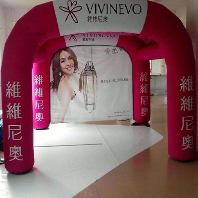 Oxford fabric Inflatable Advertising Products , Inflatable Arch Tent For Exhibition Booth With Printed Logo