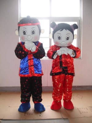 Panda Inflatable Costumes