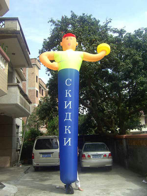 Fireproof Inflatable Advertising Products