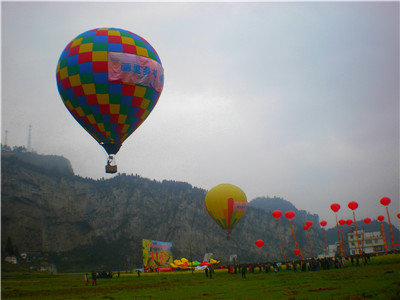 Large Sweet Air Colorful Inflatable Hot Air Balloon PVC Fireproof For School