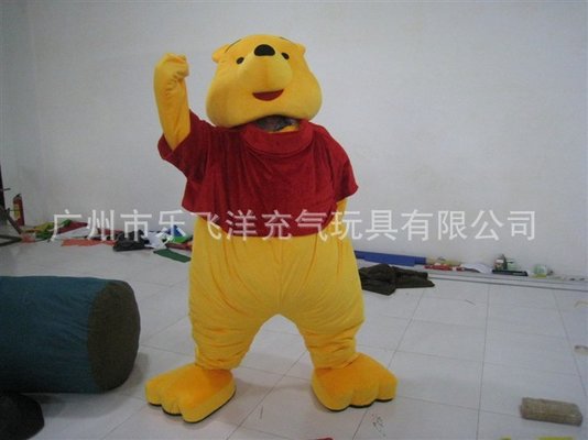 Playground Paradise Popular Plush Doll Clothes Customized For Kids