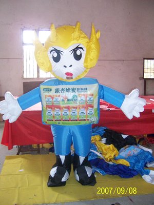 Stage Performances Advertising Personal Dolls Cartoon Clothing For Adults