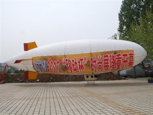 Colorful Inflatable Advertising Products , Outdoor Advertising Airship Products