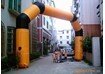 Wedding Festivals Add Inflatable Advertising Products Large Arches