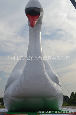Large Inflatable White Swan , Company Advertising Product 4m height