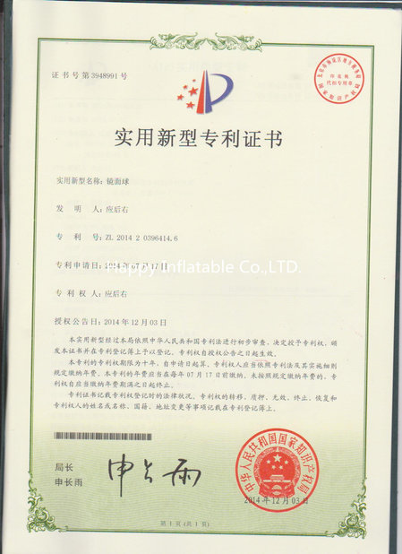 China Happy Inflatable Co.,Ltd. zertifizierungen