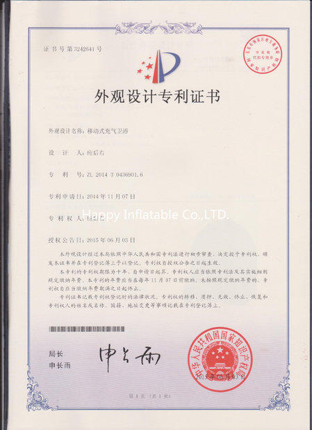 China Happy Inflatable Co.,Ltd. zertifizierungen