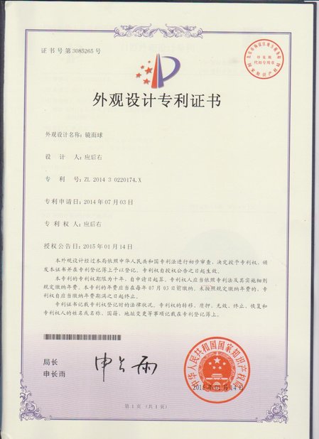 China Happy Inflatable Co.,Ltd. zertifizierungen