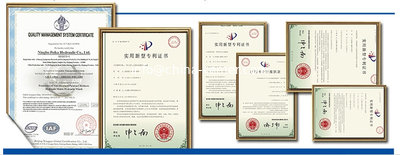 NINGBO KEMER ENGINEERING MACHINERY CO., LTD.
