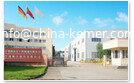 NINGBO KEMER ENGINEERING MACHINERY CO., LTD.